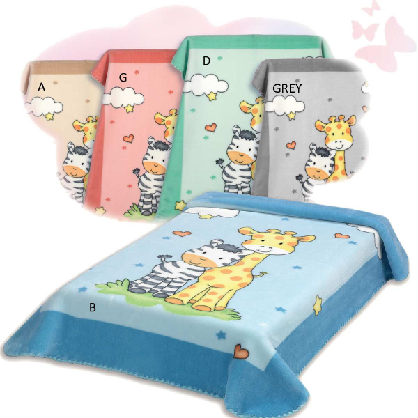 Κουβέρτα Βελουτέ Αγκαλιάς Belpla Ster 637 G.6100082 | Spitishop