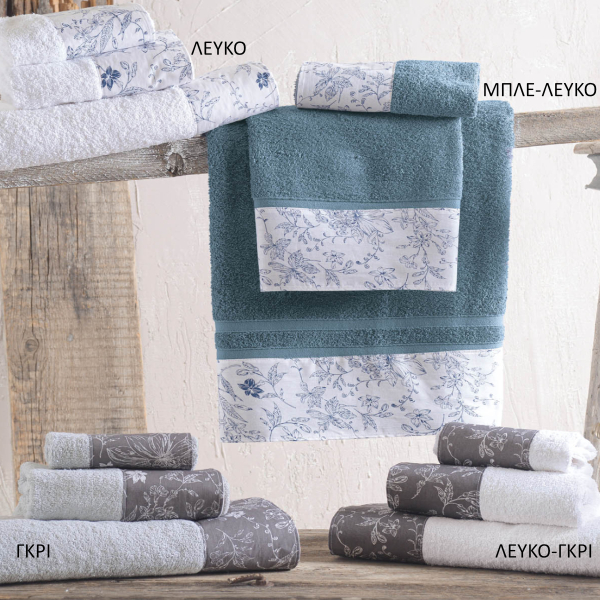Πετσέτες Μπάνιου (Σετ 3τμχ) Rythmos Ortensia 500gsm G.1709537 | Spitishop