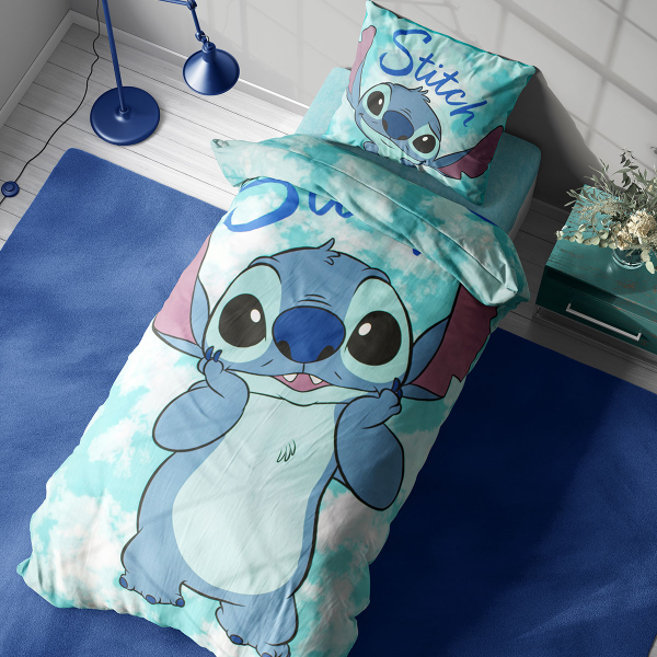 Παπλωματοθήκη Μονή (Σετ 160x240) Dimcol Stitch 820 54160823003 | Spitishop