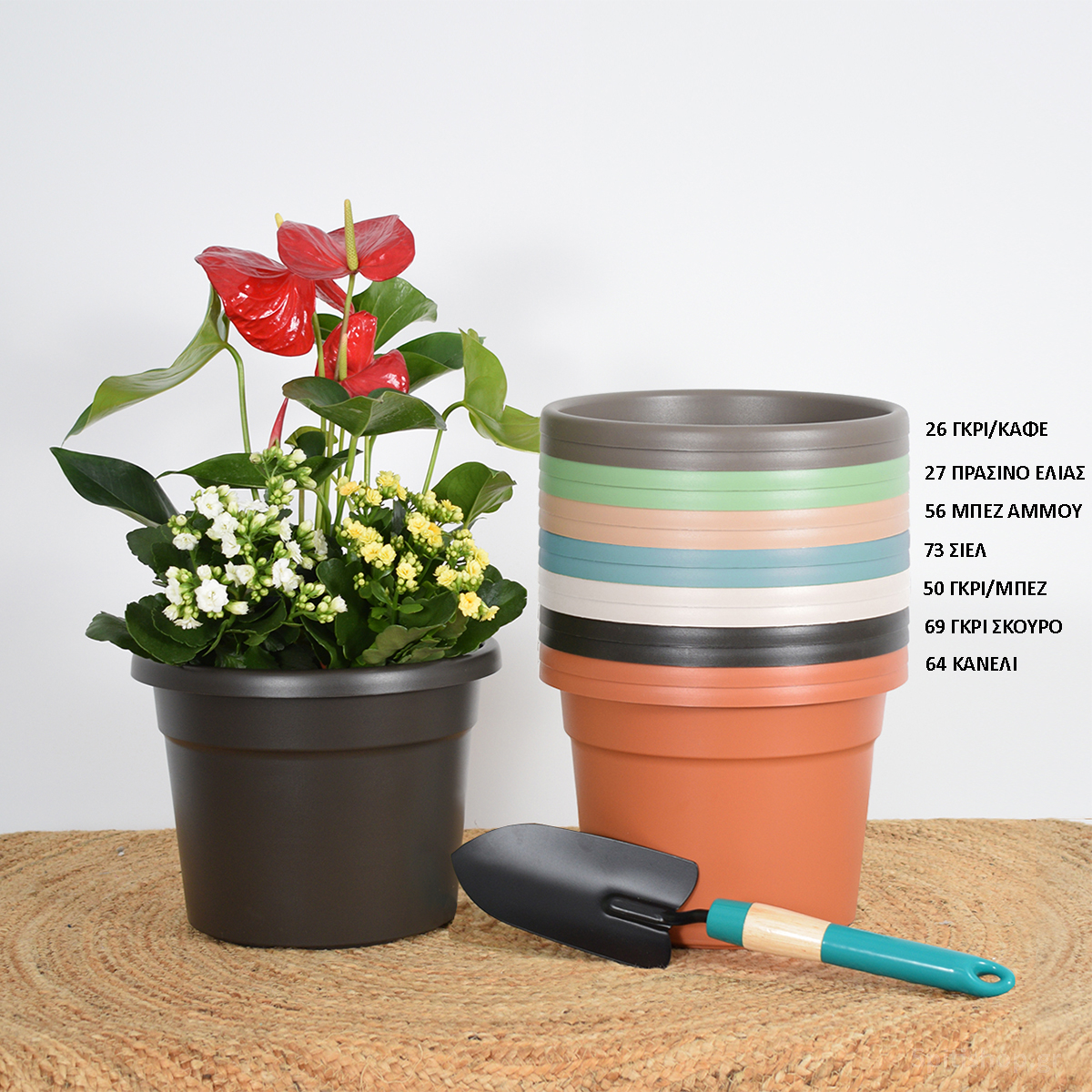 Γλάστρα 9.5Lt (Φ30x23) Viomes Cylindro 982 G.19300026 | Spitishop