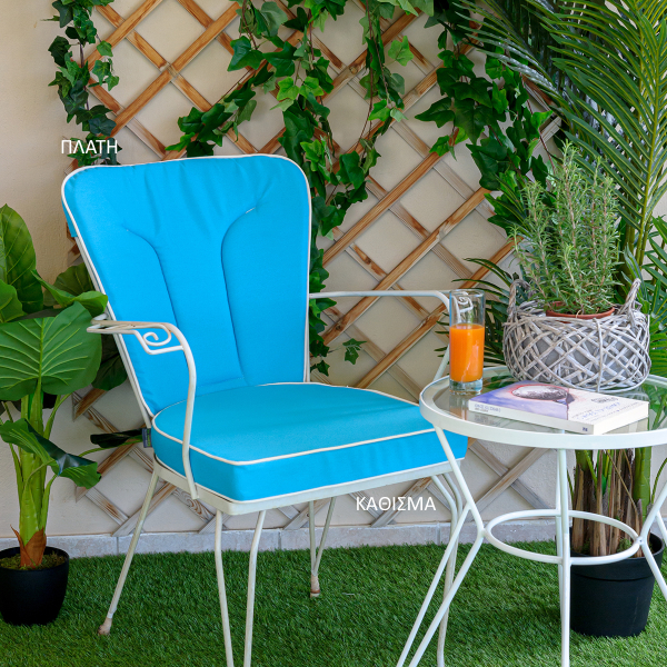 Μαξιλάρι Καθίσματος Φερ Φορζέ Στρογγυλό Be Comfy Sky Blue 6001 ...