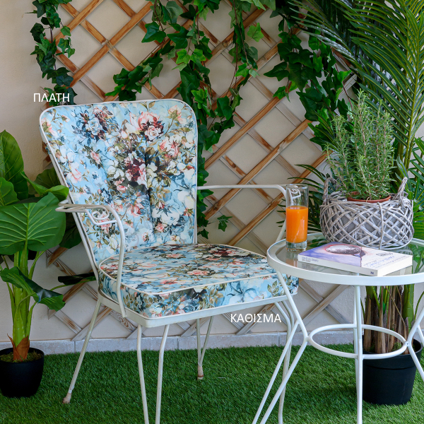 Μαξιλάρι Πλάτης Φερ Φορζέ Be Comfy Floral Blue 8002 9999990086365 ...