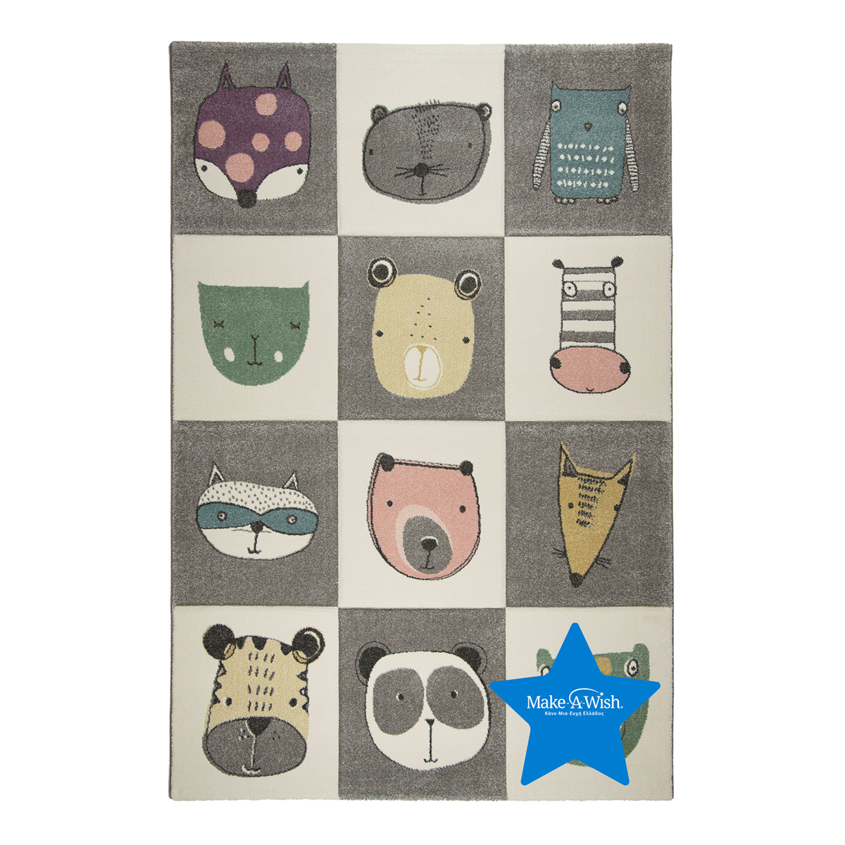 Παιδικό Χαλί (140x200) Βιοκαρπέτ Yolo 22389-695 520801342893 | Spitishop