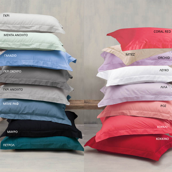 Κουβερλί Υπέρδιπλο (Σετ 235x250) Rythmos Scenario G.1700323 | Spitishop