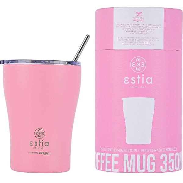 Εstia Θερμός σε Προσφορές | Spitishop.gr